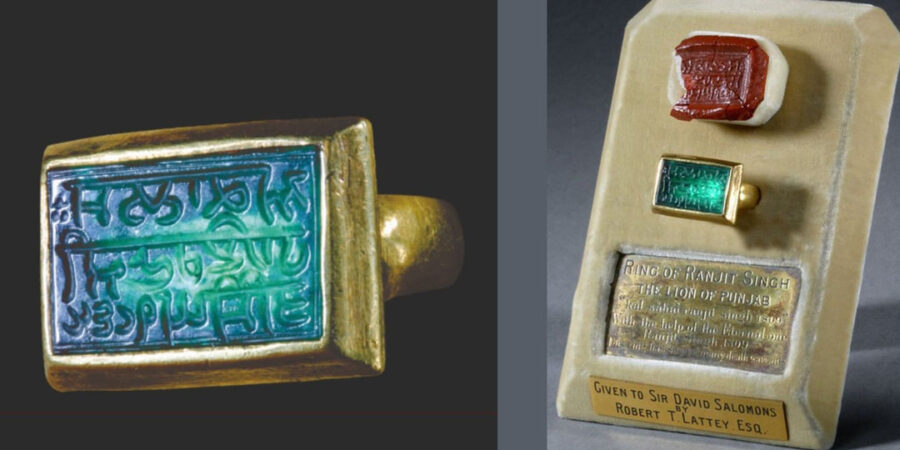 Treasury of Sikh Empire - The Diamond Talk