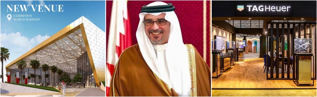 Jewellery Arabia Bahrain Show 2022 - The Diamond Talk